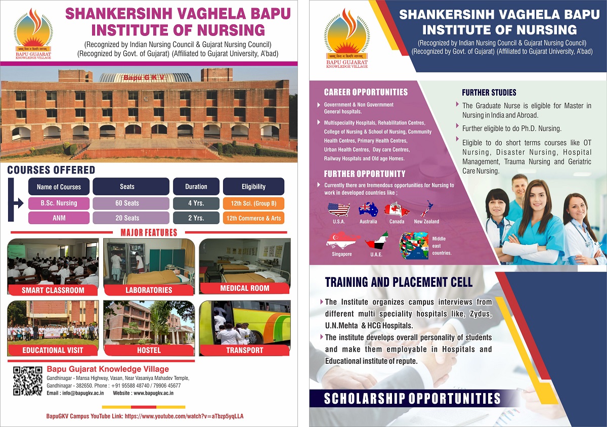 Institute Brochure | SVBIN - BapuGKV